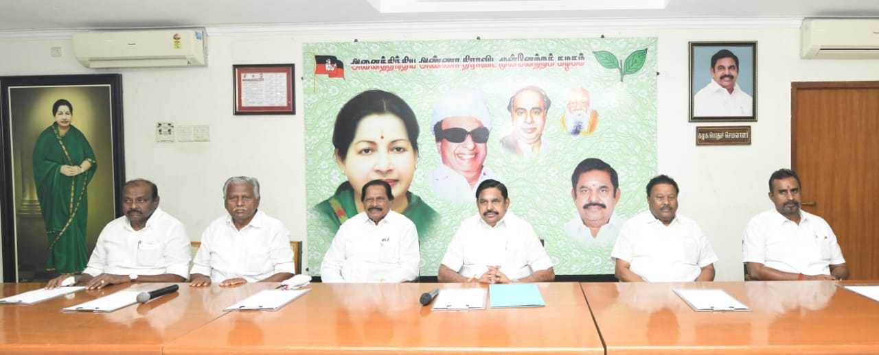AIADMK Ends Alliance With BJP-led NDA | TimelineDaily