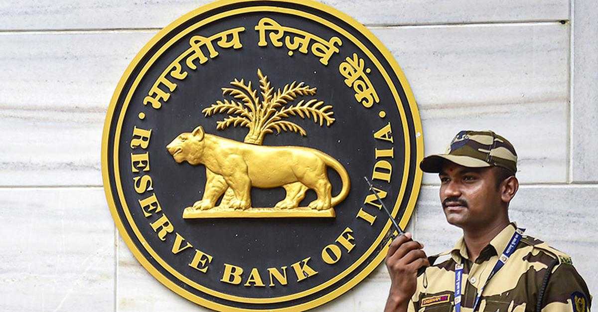 M Rajeshwar Rao Re-Appointed As RBI Deputy Governor | TimelineDaily