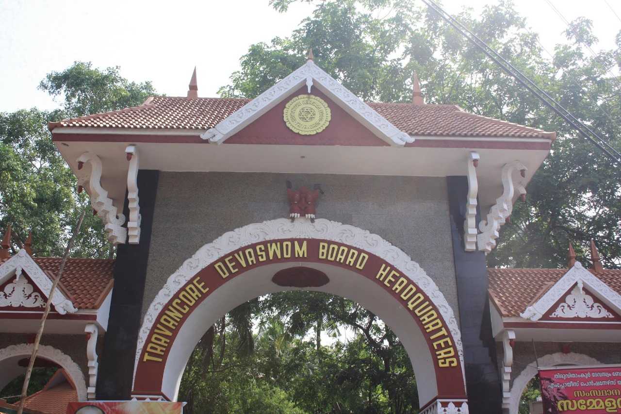 Devaswom Board's New Directive On RSS Drills On Temple Premises ... Devaswom Board's New Directive On RSS Drills On Temple Premises ...