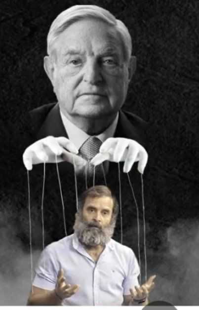 BJP Repeats Soros-Links’ Allegation, Releases New Rahul Gandhi Poster ...