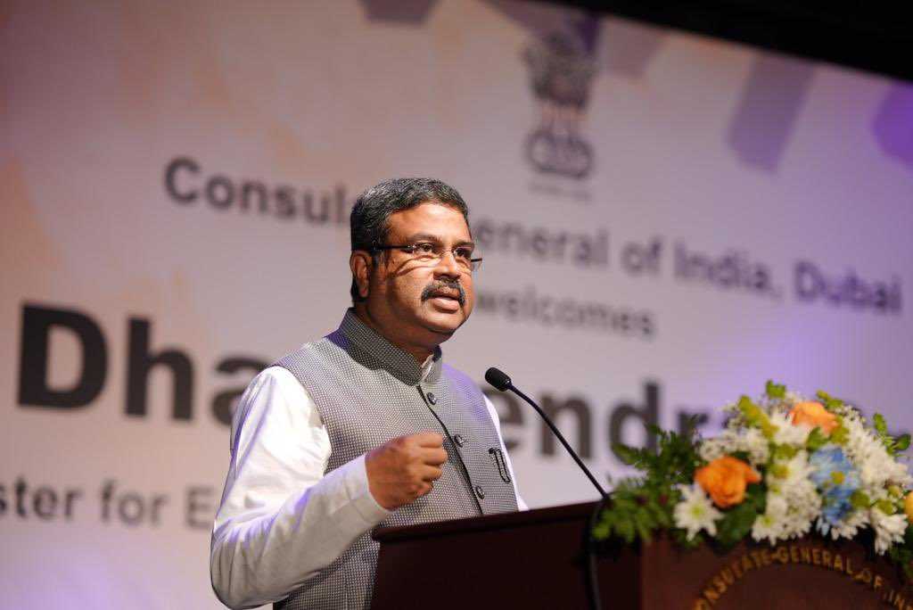 New CBSE Regional Office In UAE | TimelineDaily