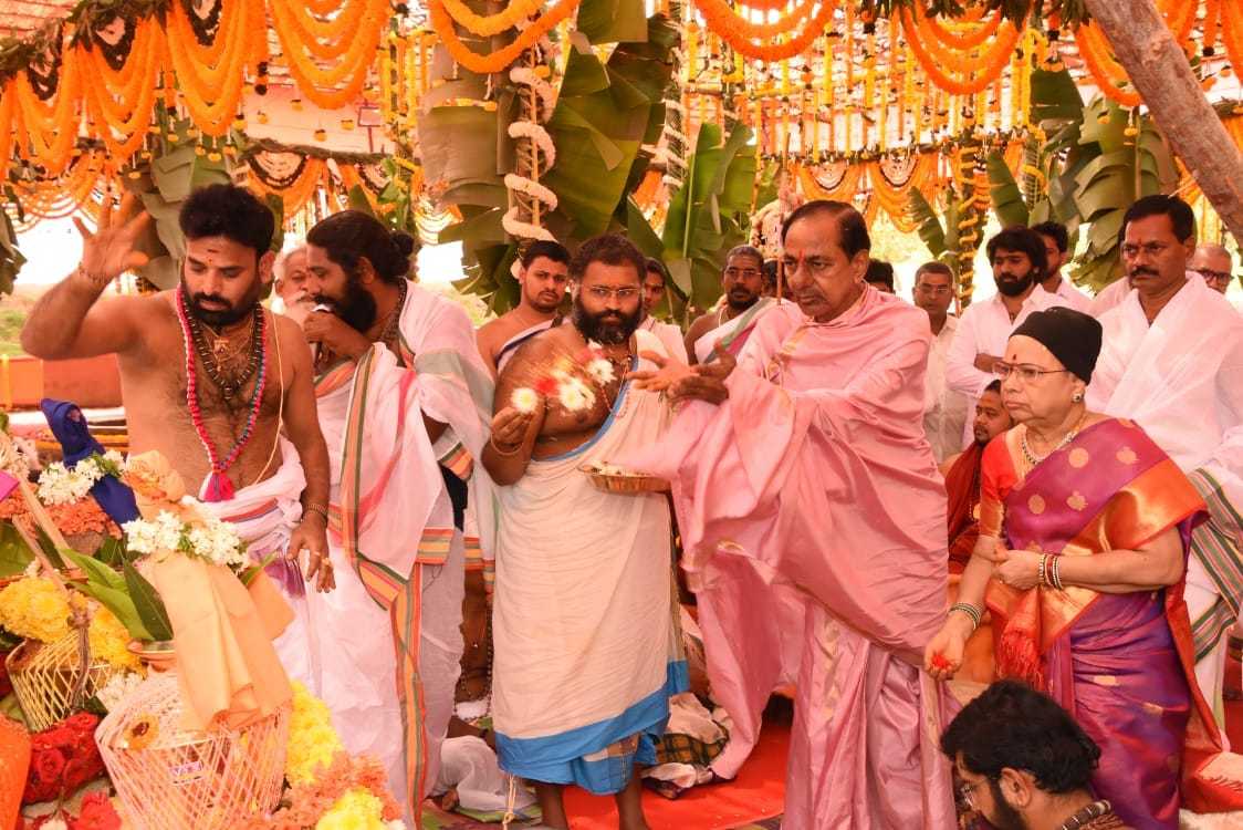 KCR To Perform A Three-Day Yagam For A Third Term | TimelineDaily