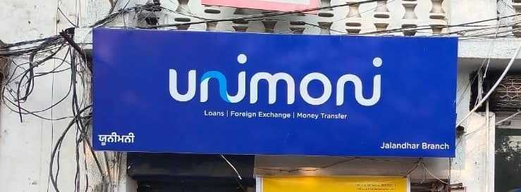 Unimoni Acquires UAE Based Mawarid Exchange | TimelineDaily
