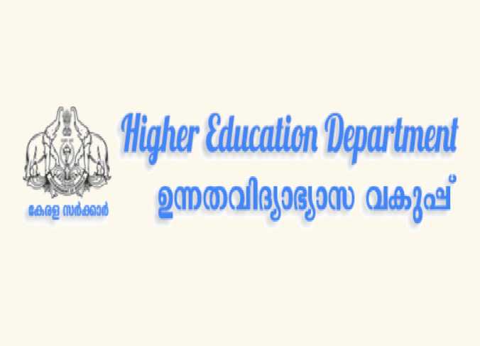 SET/SLET Recognised As Minimum Eligibility For Assistant Professor In ...
