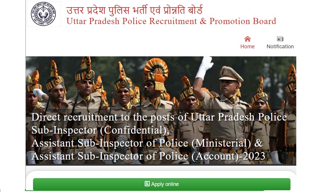UP Police Recruitment: Over 50 Lakh Applicants For 60,244 Constable ...