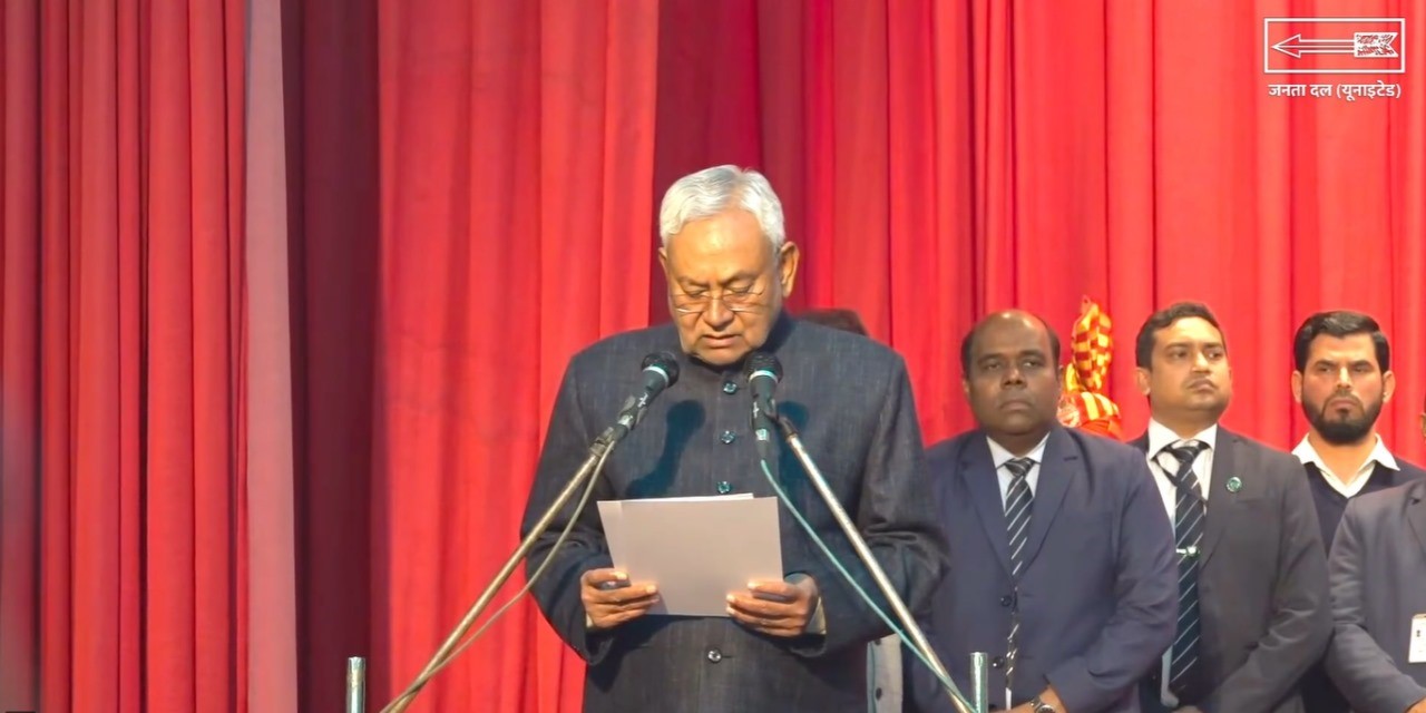 Nitish Kumar Takes Oath As Bihar Chief Minister For The Record 9th Time | TimelineDaily
