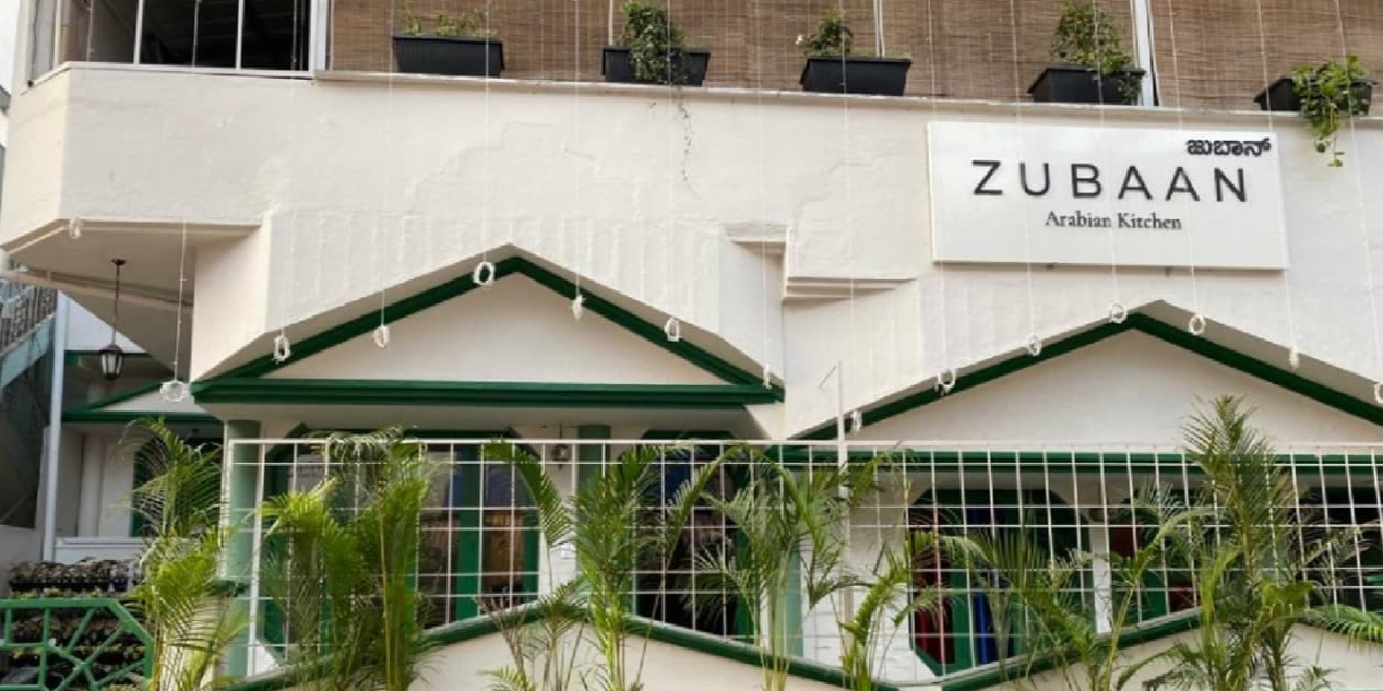 Cafe Zubaan, A Tranquil Haven For Changemakers | TimelineDaily