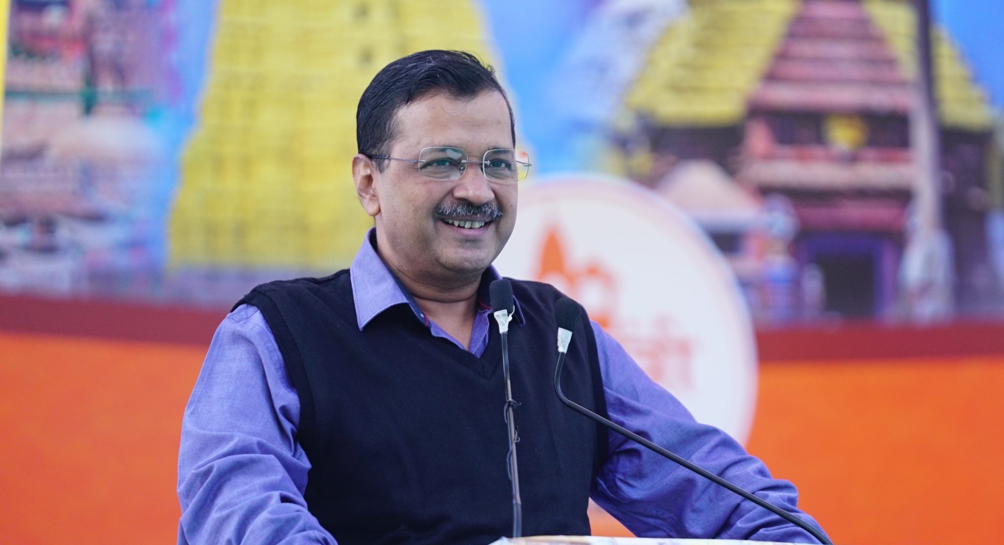 Arvind Kejriwal To Skip ED Summons For The Fifth Time | TimelineDaily