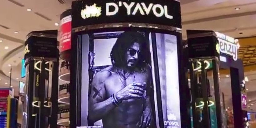 "Like The New Cargos": Shah Rukh Khan On Aryan Khan's New D'Yavol ...