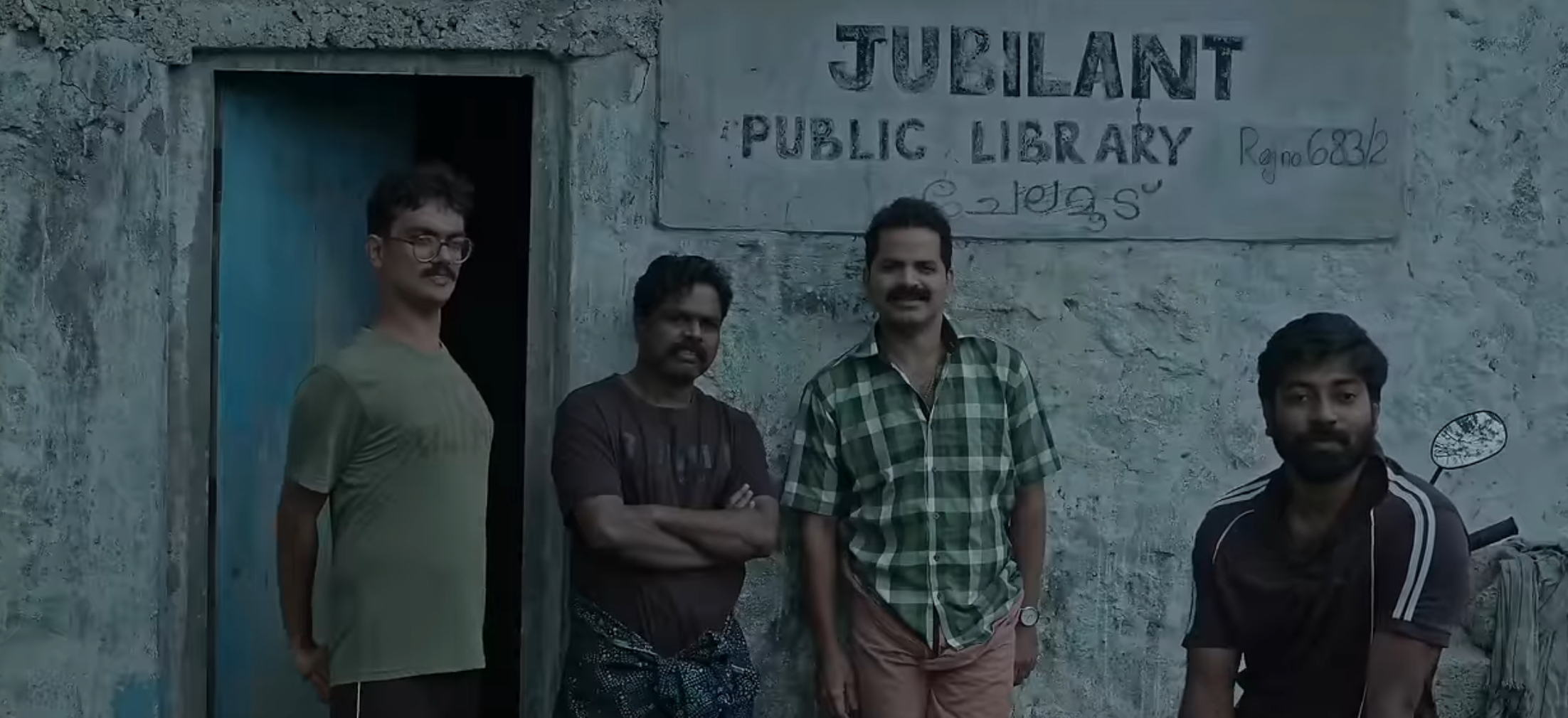 Family Review: Don Palathara’s Vinay Forrt Movie Is A Detailed ...