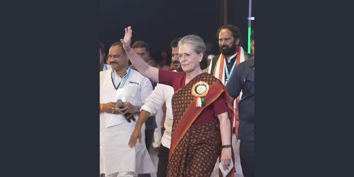 Sonia Gandhi Pens Emotional Note To The People Of Rae Bareli ...