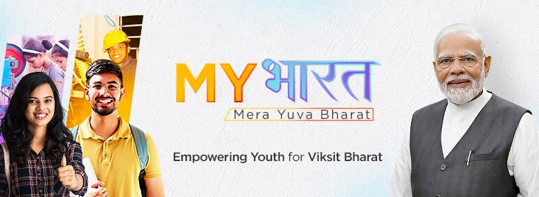 Mera Yuva Bharat Portal Receives Historic 1.45 Crore Registrations | TimelineDaily