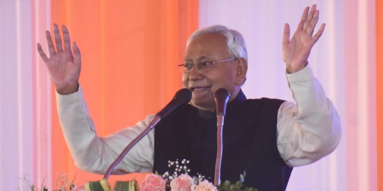 Lok Sabha Election 2024: JD(U) Releases 16 Bihar Candidates | TimelineDaily