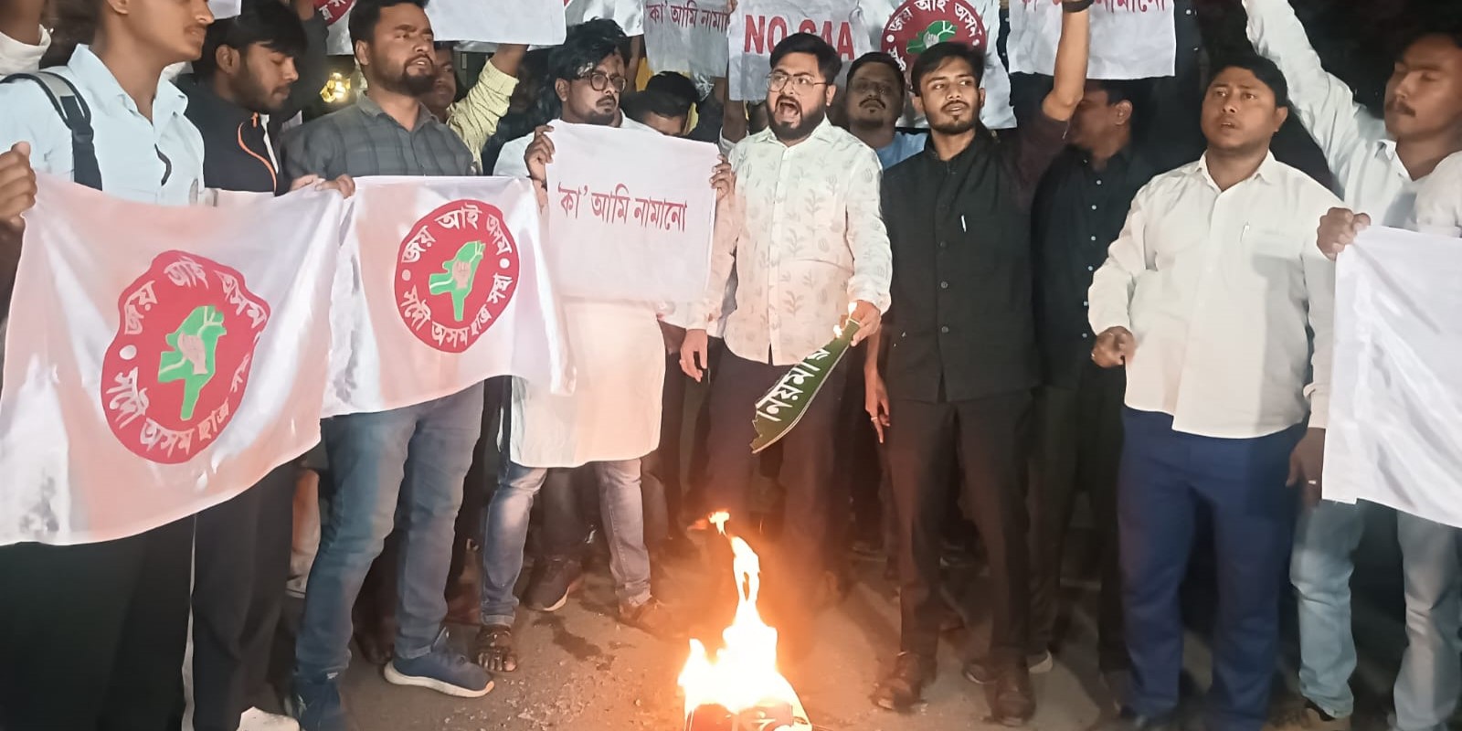 CAA Implementation: Protests Across The Country | TimelineDaily