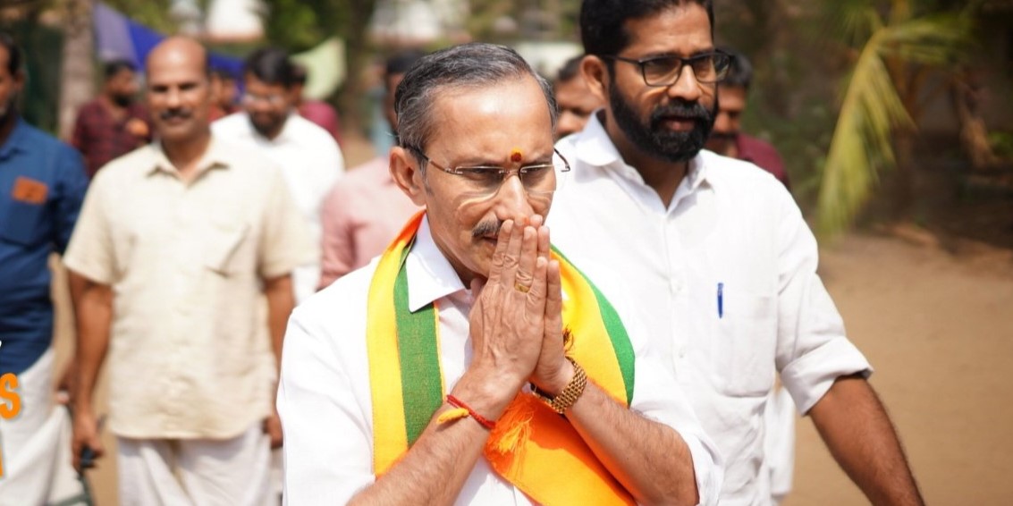 BJP Fields M T Ramesh From Kozhikode Lok Sabha Constituency | TimelineDaily