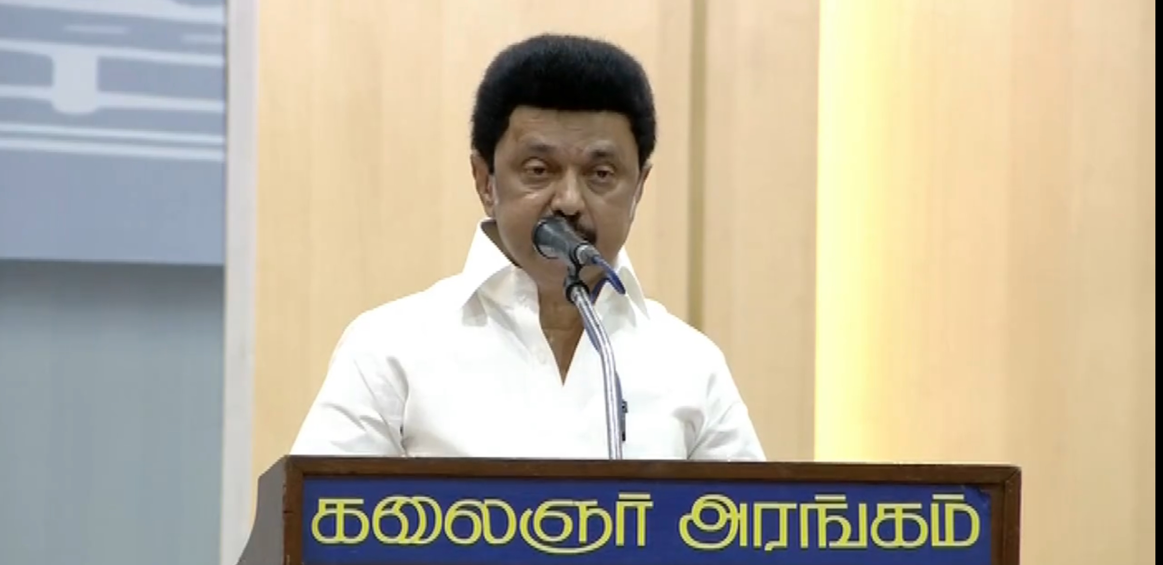 DMK Releases Candidates’ List For Lok Sabha Elections | TimelineDaily