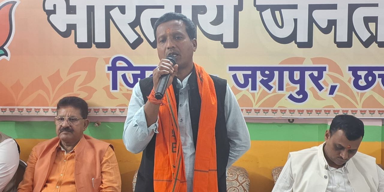 BJP Fields Radheshyam Rathiya From Chhattisgarh's Raigarh | TimelineDaily