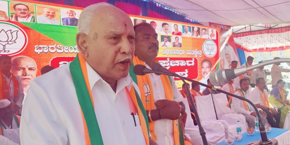 To Be Released In 2-3 Days: BS Yediyurappa On BJP's Candidate List In ...