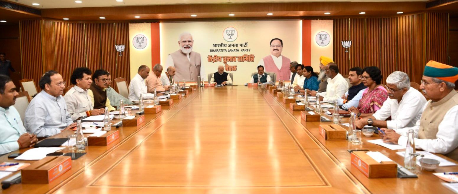 Gadkari, Khattar In BJP’s Second List Of 72 Candidates | TimelineDaily