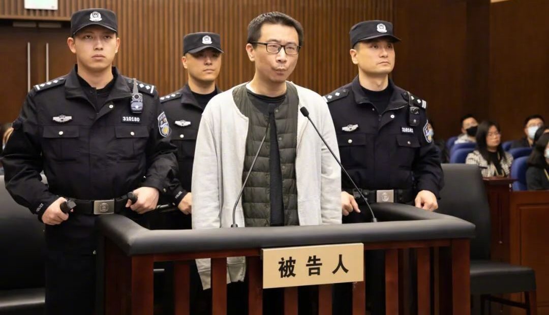 Netflix Producer's Murder: Former Gaming Executive Sentenced To Death ...