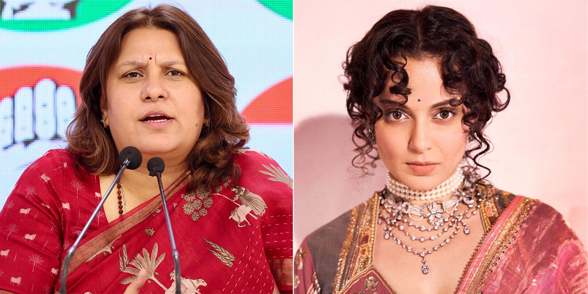 "Immediate And Strict Action": Women's Commission Sent Letter To EC On ...