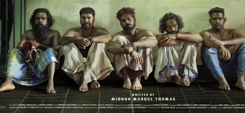Mammootty’s Turbo All Set For May 23 Release | TimelineDaily