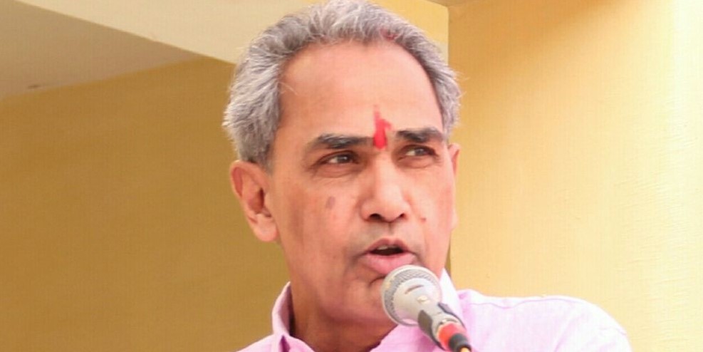 Harish Chandra Meena: Congress' Hope In Tonk-Sawai Madhopur Lok Sabha ...