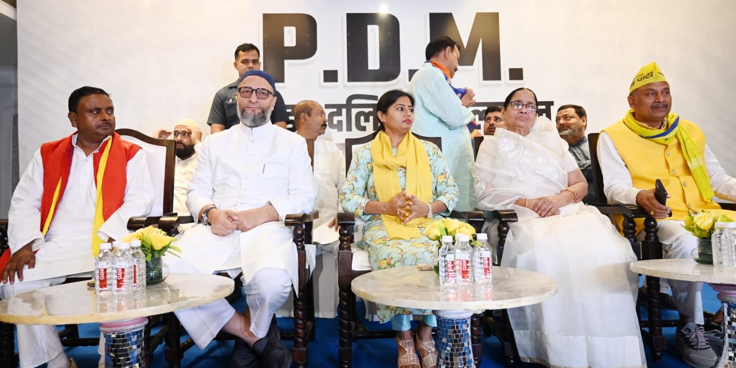 Owaisi’s AIMIM Declares Alliance With Apna Dal (K); Forms PDM Nyay ...