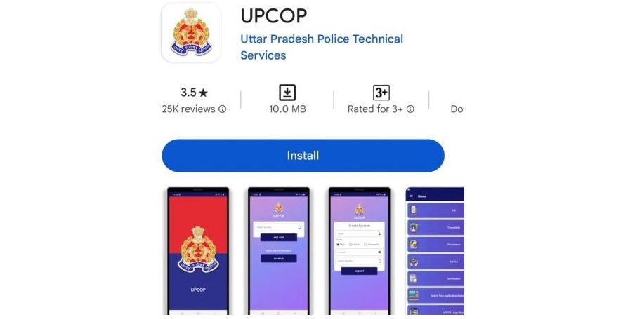 Hired Killer, Smuggler, Pimp... Among Professions Listed In Uttar ...