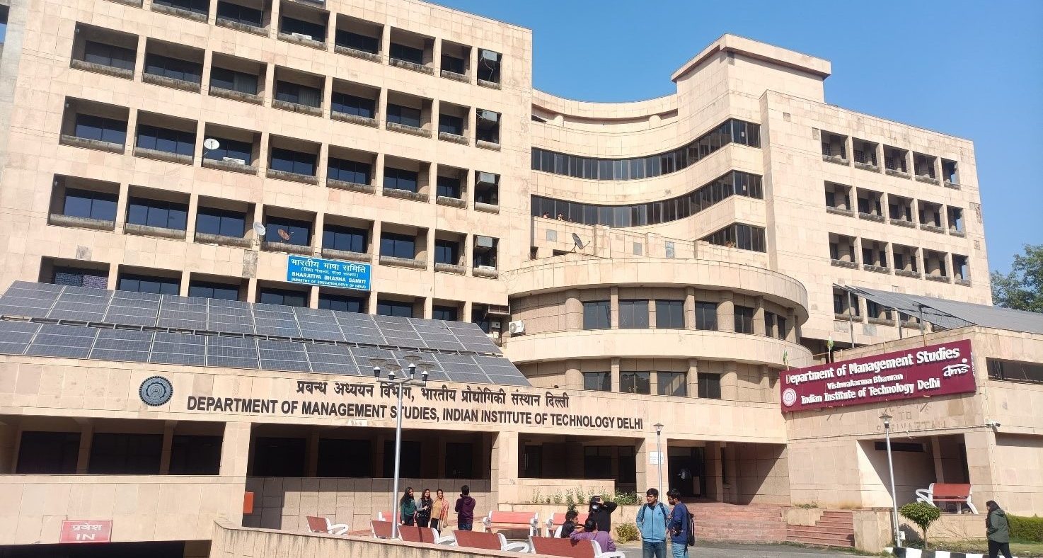 IIT Delhi Launches Executive Master of Business Administration (MBA ...