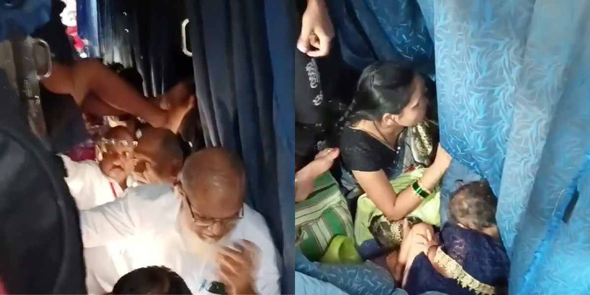 Videos Of Overcrowded 2nd AC Train Coaches Viral On Social Media ...