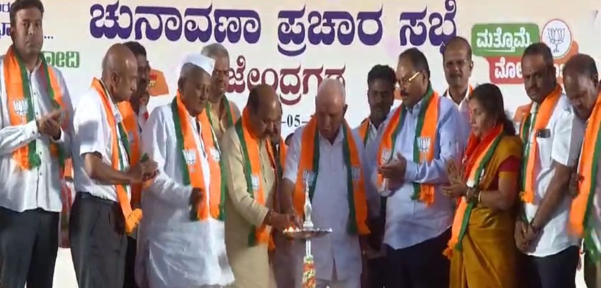 A Repeat of 2019 Or A Congress's Magic?: What Awaits BJP In Karnataka ...