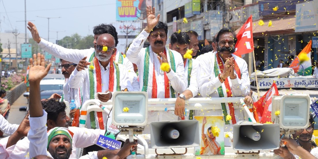 Congress Nominates Party Loyalist Gidugu Rudra Raju From Rajahmundry ...