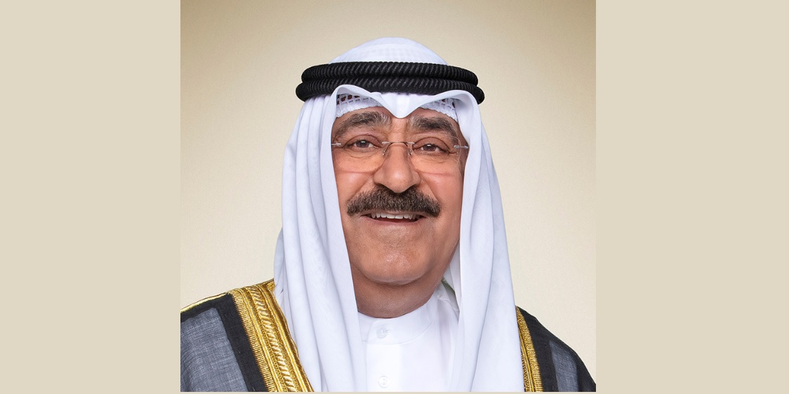 Kuwait Parliament Dissolved: Implications | TimelineDaily