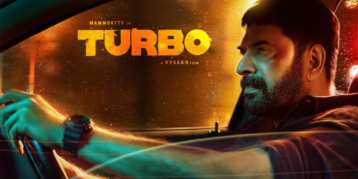 Turbo Breaking Records With Late Night Extra Shows | TimelineDaily