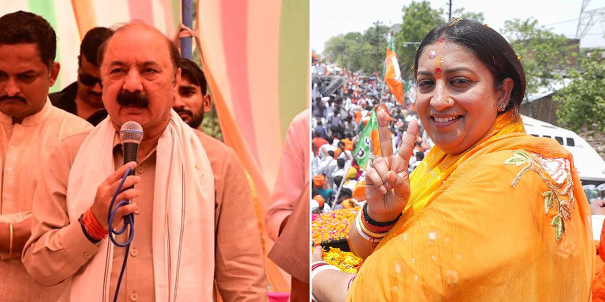 Amethi Constituency: Will Congress Retrieve Its Bastion? | TimelineDaily