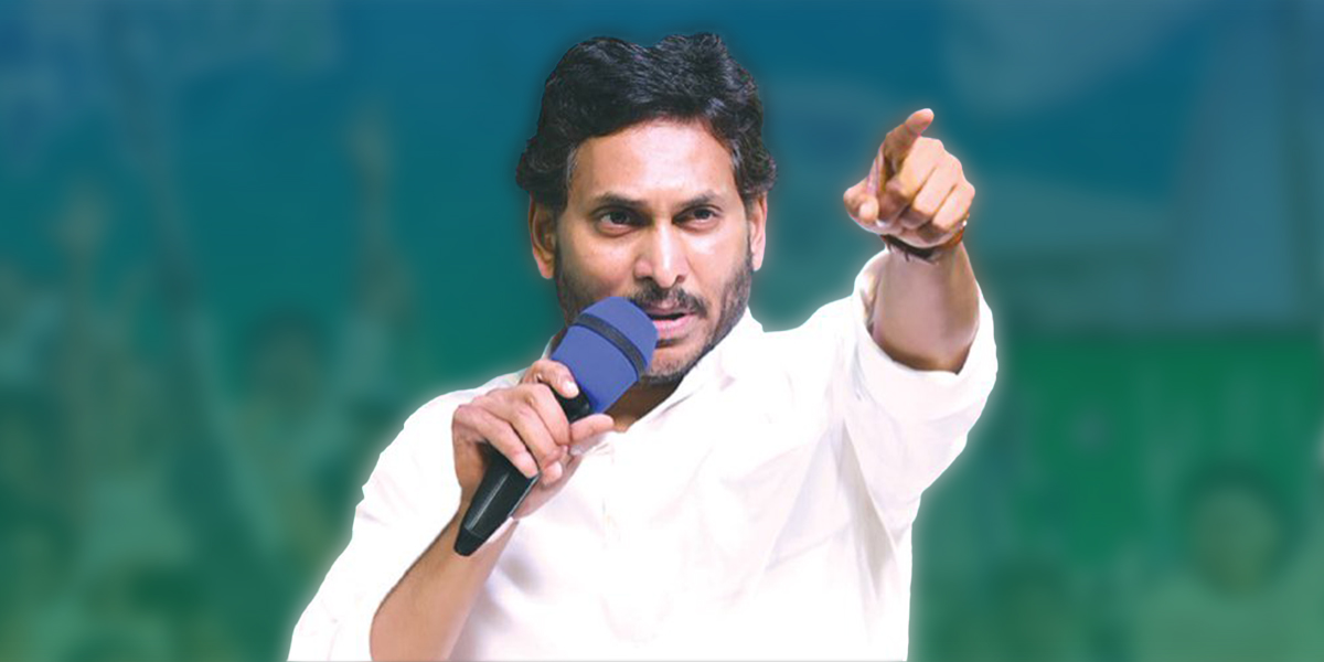 Amid Raging Reservation Debate, Jagan Reddy Stands Firm On 4% Muslim ...