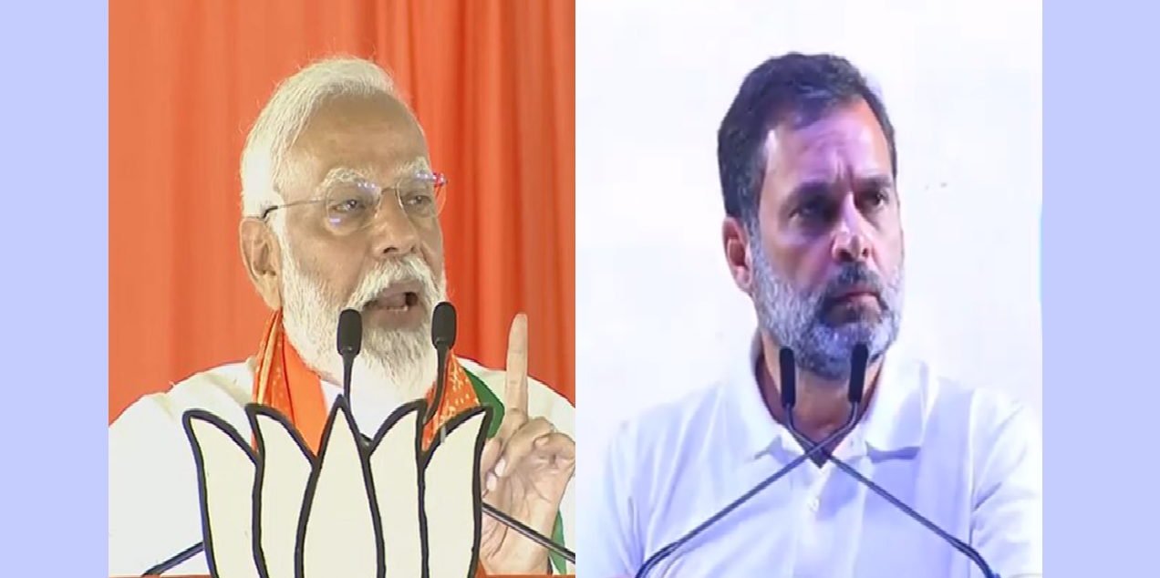 "Narendra Modi Won't Return As India's PM": Rahul Gandhi's Mic Drop ...