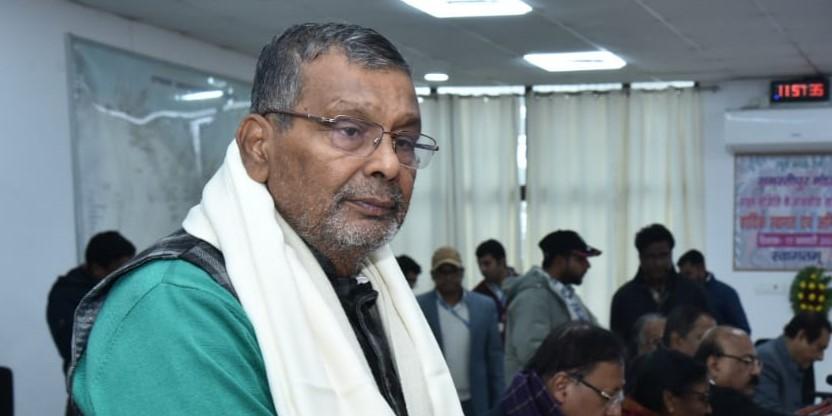Know About JD(U)'s Ramprit Mandal And His Victory In Bihar's ...