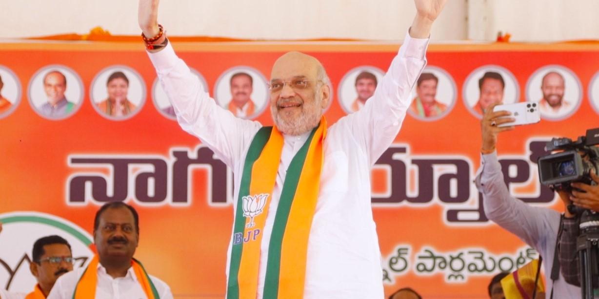 Union Home Minister Amit Shah Wins In Gandhinagar; Vote Margin Rises To ...