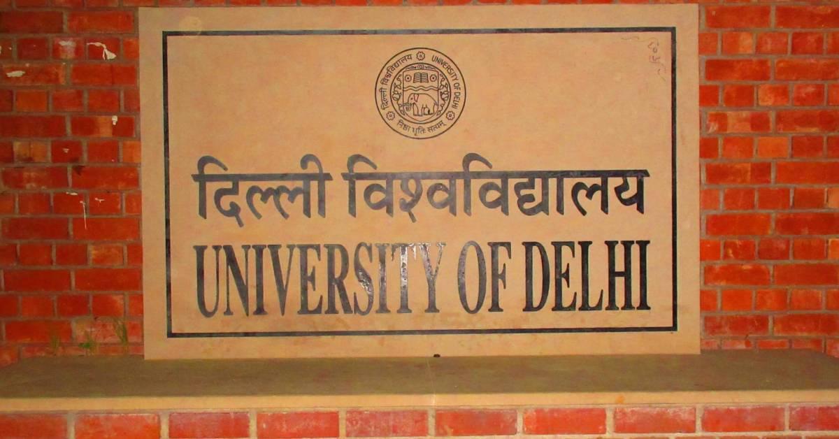 DU First Round Seat Allocation Confirmation Is Allowed Till August 18 ...