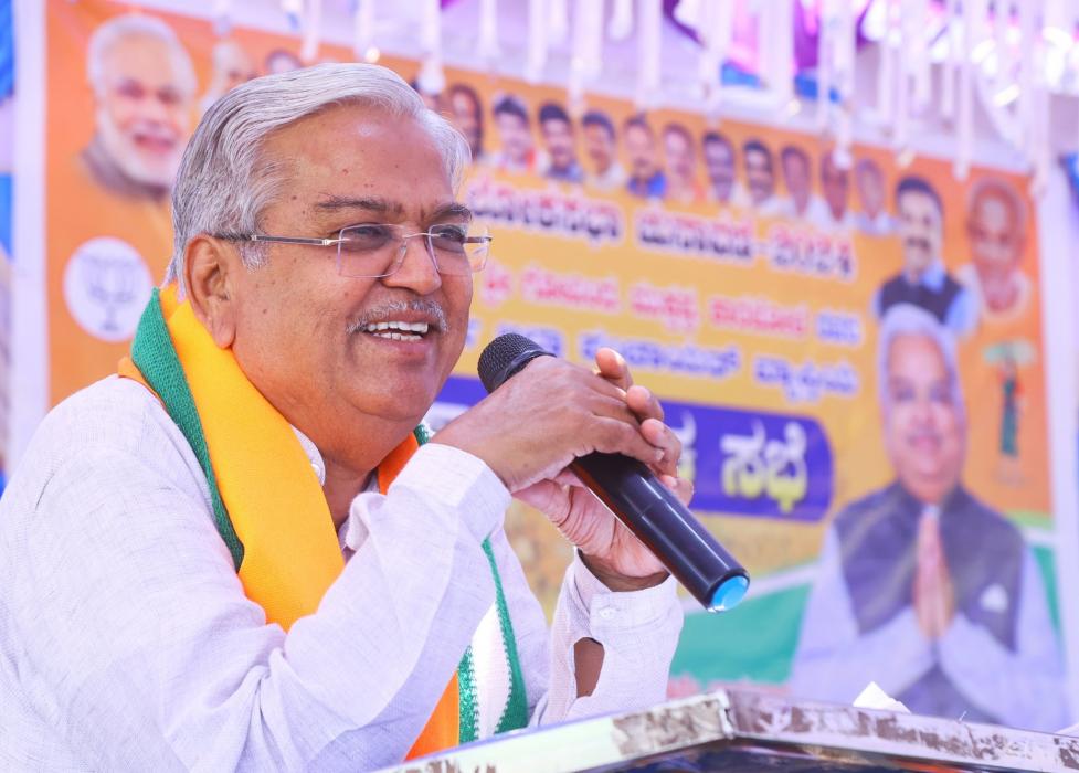 BJP's Govind Muktappa Karjol Wins Chitradurga Constituency | TimelineDaily