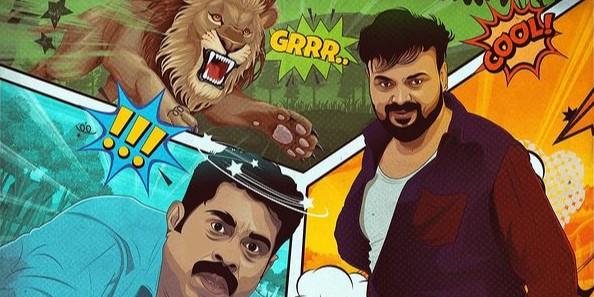 GRRR To Hit Theaters Tomorrow: Get Ready For The Hilarious Journey With ...