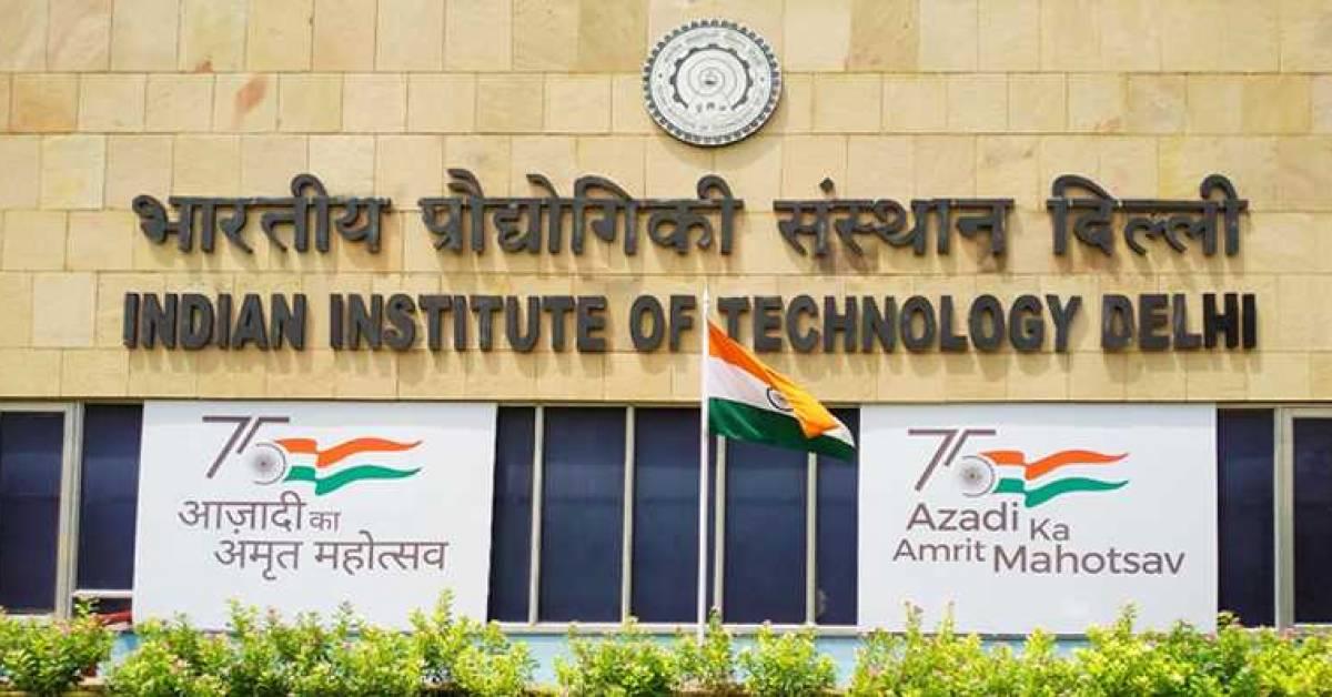 IIT Delhi To Organise Open House For JEE (Advanced) 2024 Qualified ...