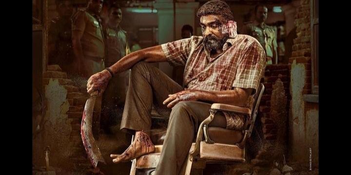 Maharaja Review: Acting, Writing Make The Vijay Sethupathi Movie A ...