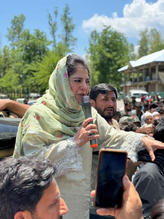 Mehbooba Mufti Concedes Defeat In Anantnag-Rajouri | TimelineDaily Mehbooba Mufti Concedes Defeat In Anantnag-Rajouri | TimelineDaily