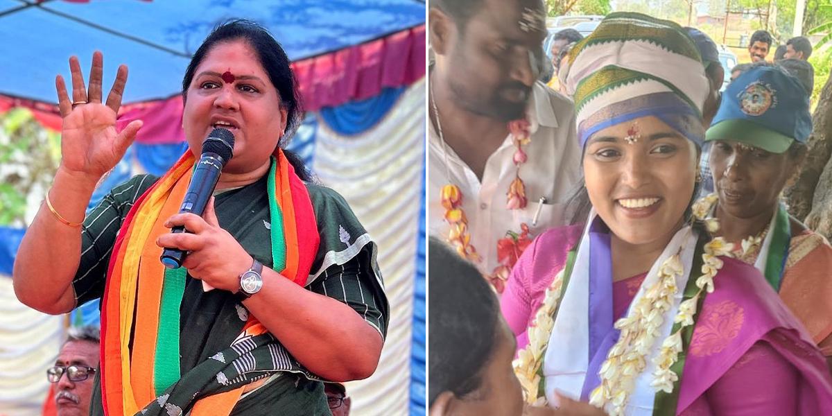 Thanuja Rani Is Leading In Araku Lok Sabha Constituency, The Hot Seat ...