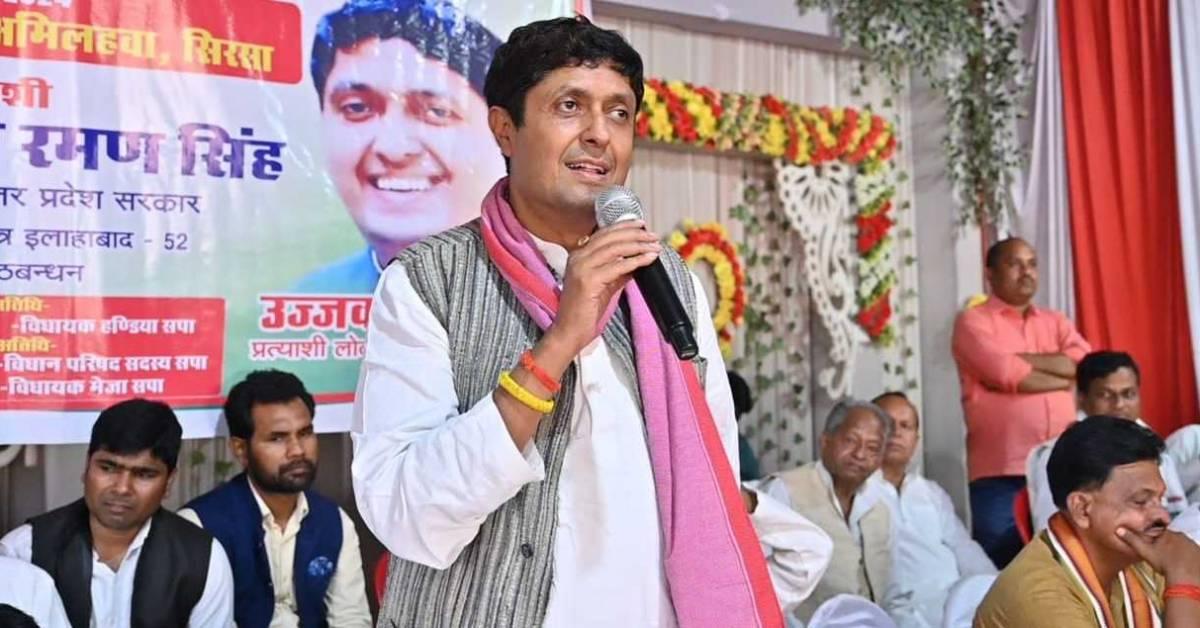 Congress Wrests Back Allahabad After 40 Years As Ujjwal Raman Singh Emerges Victorious ...