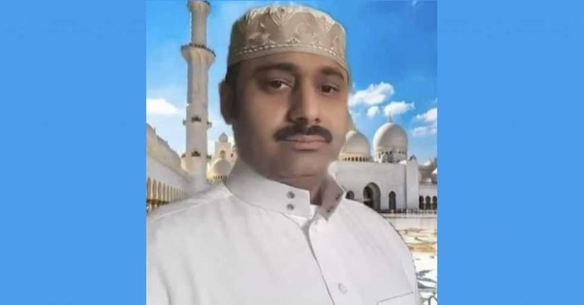 Abdul Rahim Case: Saudi Court Postpones Final Verdict For The 11th Time ...