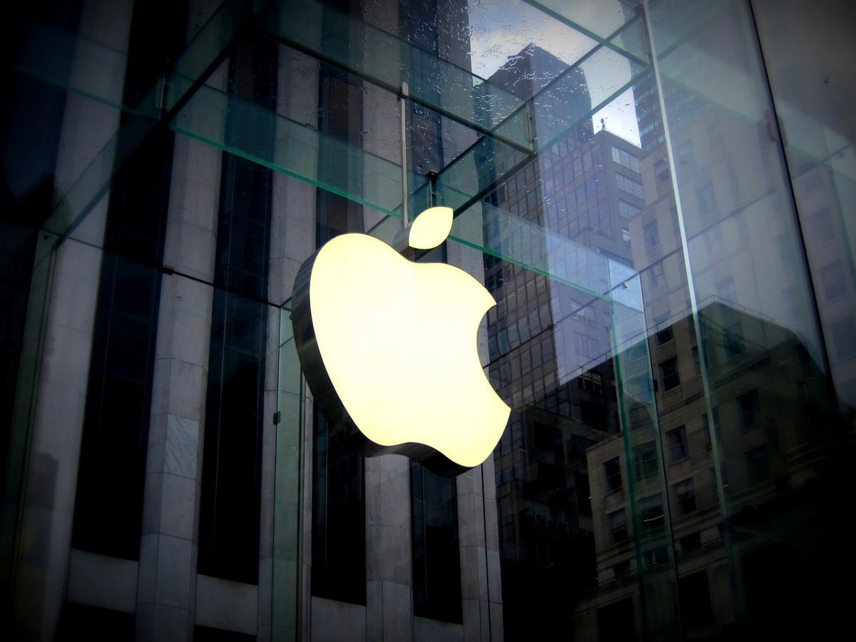Apple's Fourth India Store, 'Apple Koregaon Park,' To Open September 4 ...
